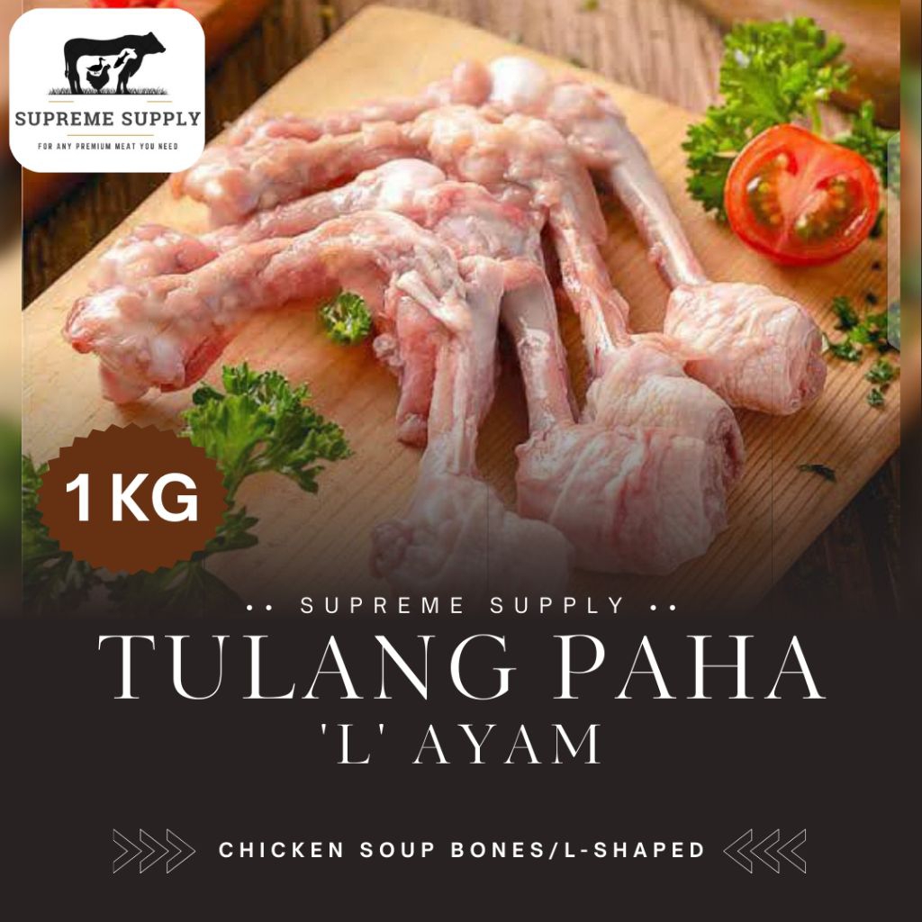 Jual PREMIUM Tulang Paha L & Tulang i Ayam 1 kg | Halal Organic Chicken ...