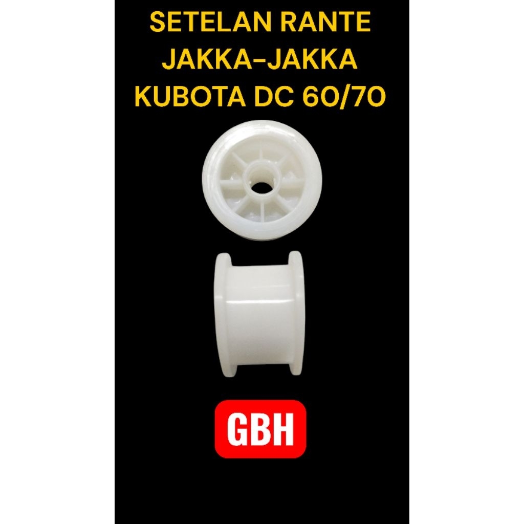 Jual Setelan Pambel Sisir Kubota DC60 DC70 | Shopee Indonesia