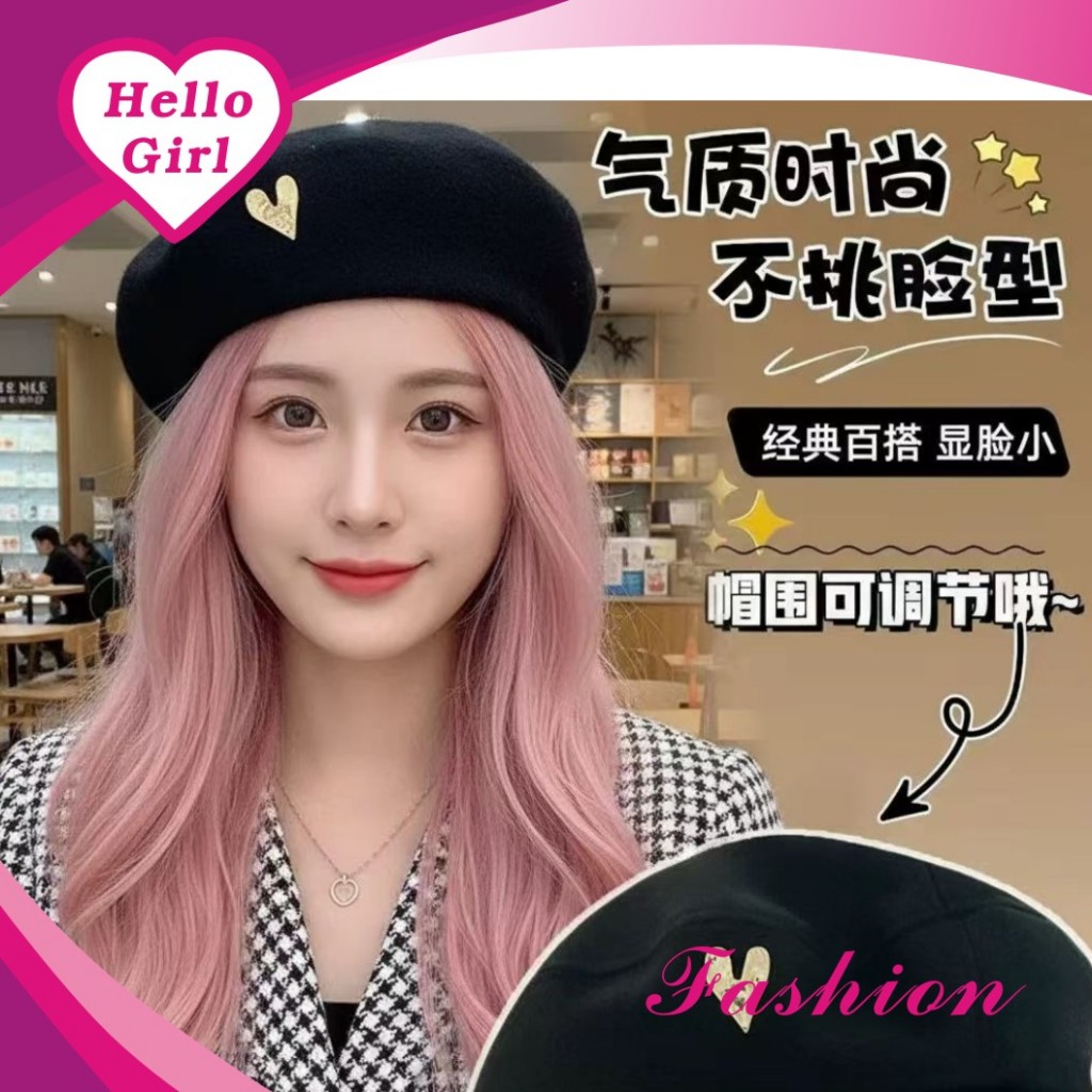 Jual (Hello Girls )MZ104 Topi Wanita Elegant/ Topi Model Baret Motif ...