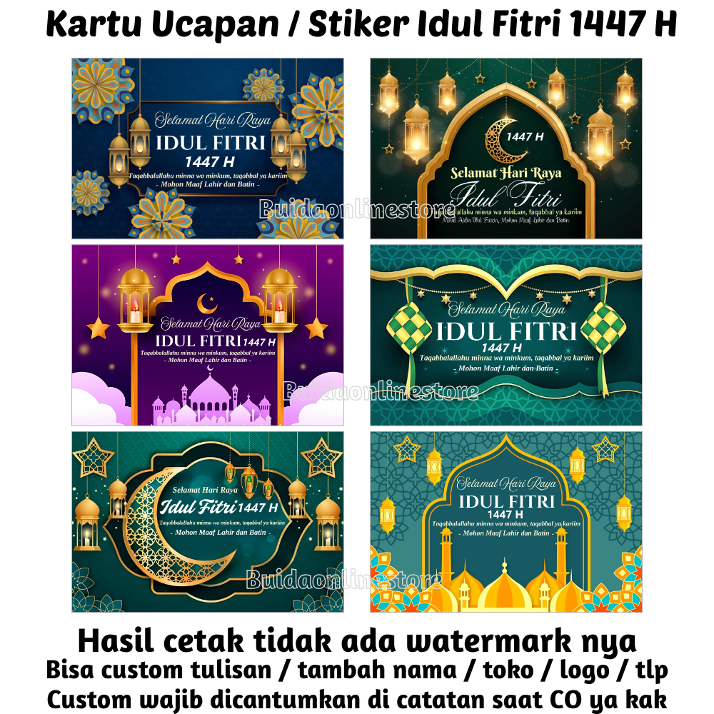 Jual Label Sticker Stiker / Kartu Ucapan Lebaran Selamat Idul Fitri ...