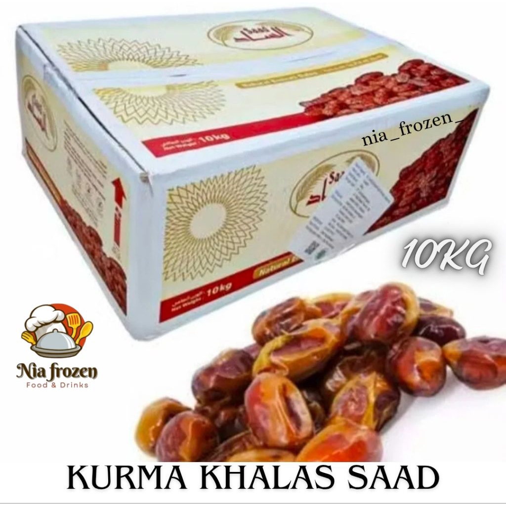 Jual KURMA KHALAS SAAD / SAYER SAAD FRESH PANEN BARU KEMASAN KARTON ...