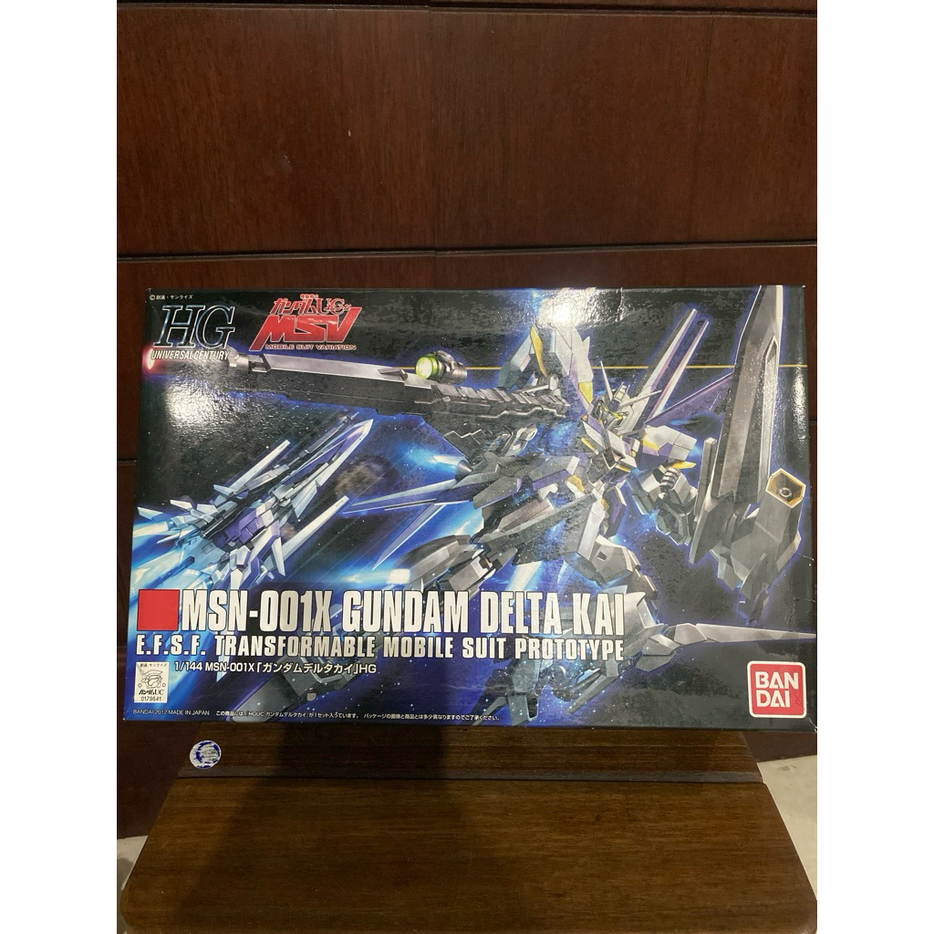Jual MSN-001X GUNDAM DELTA KAI GUNDAM HG | Shopee Indonesia