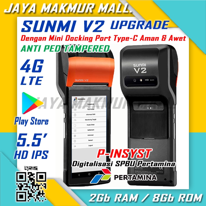 Jual EDC Digitalisasi SPBU PertaShop PertaMini SUNMI V2 Upgrade 2Gb Ram ...