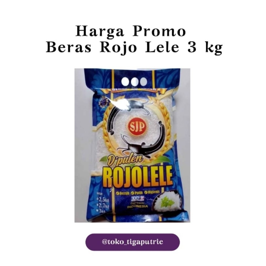 Jual Beras Rojo Lele kemasan 3 kg | Shopee Indonesia