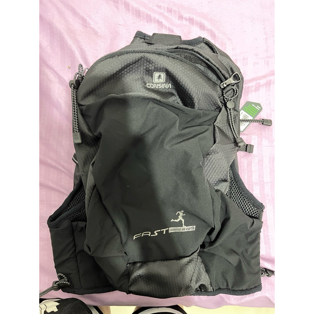 Jual Consina Fast Run Vest Rompi Lari Hydropack | Gunung Trail Run ...