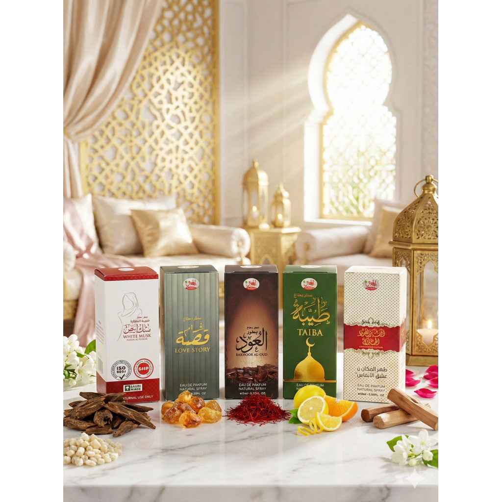 Jual Al Helal Perfume Collection | Shopee Indonesia