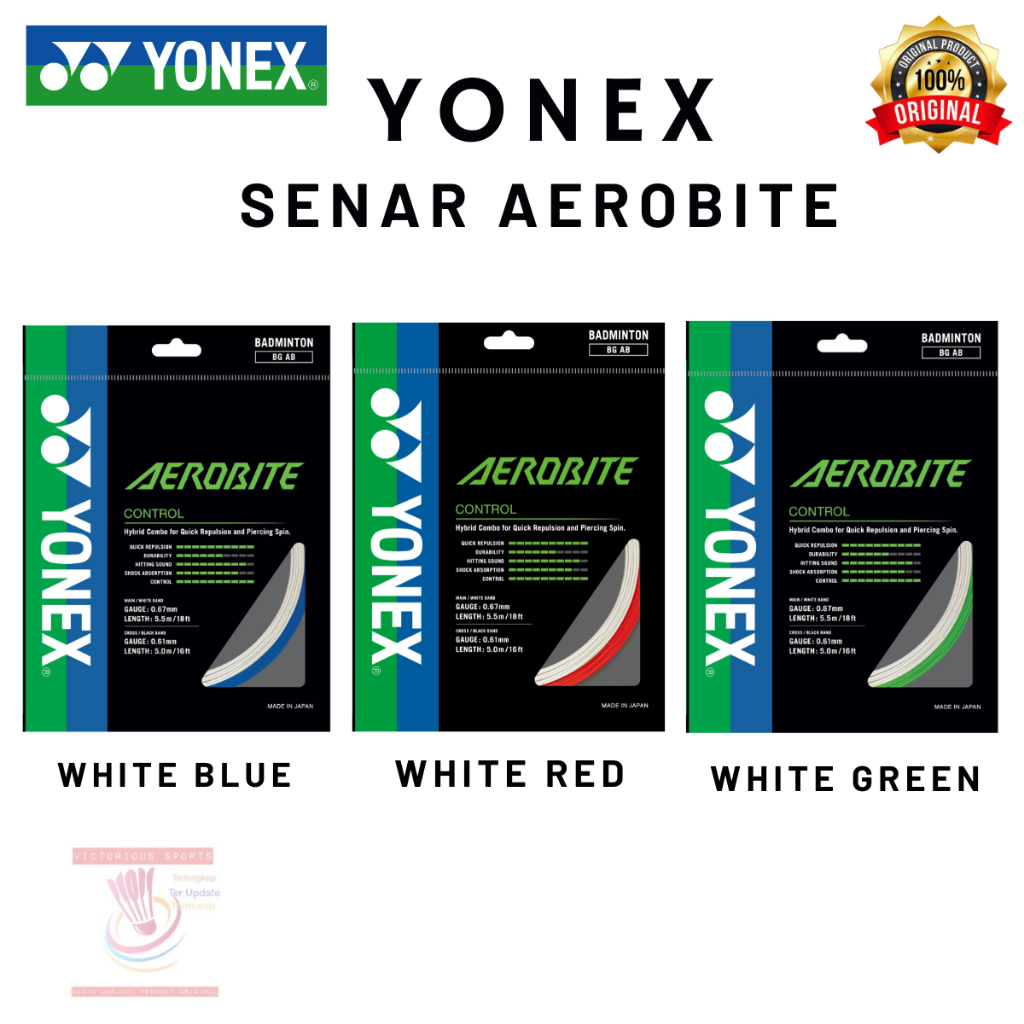 Jual SENAR BADMINTON BULUTANGKIS SENAR YONEX AEROBITE AERO BITE ...
