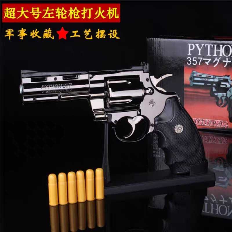Jual KOREK API MODEL PISTOL COLT PHYTON 357 BESAR 1 : 1 korek gas logam ...