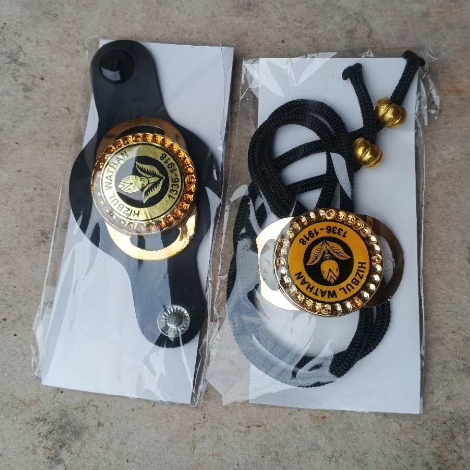 Jual Ring HW Premium KUPINGAN - Ring Hizbul Wathan Kupingan | Shopee ...