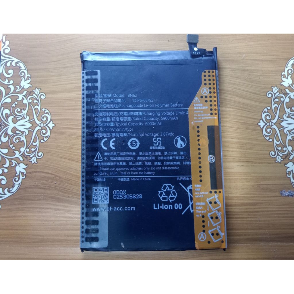 Jual Baterai BN65 original cabutan | Shopee Indonesia