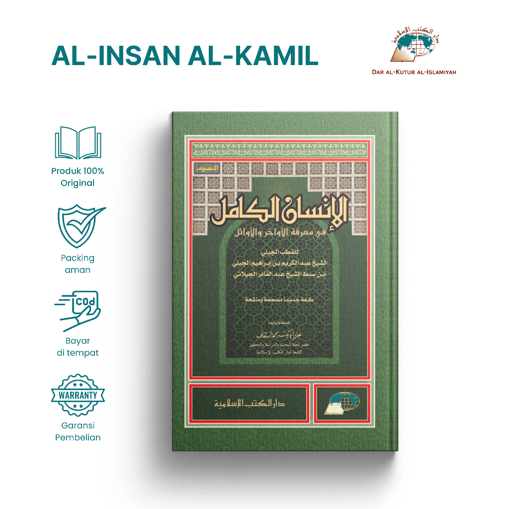 Jual DKIslamiyah - Al Insan Al Kamil | Shopee Indonesia