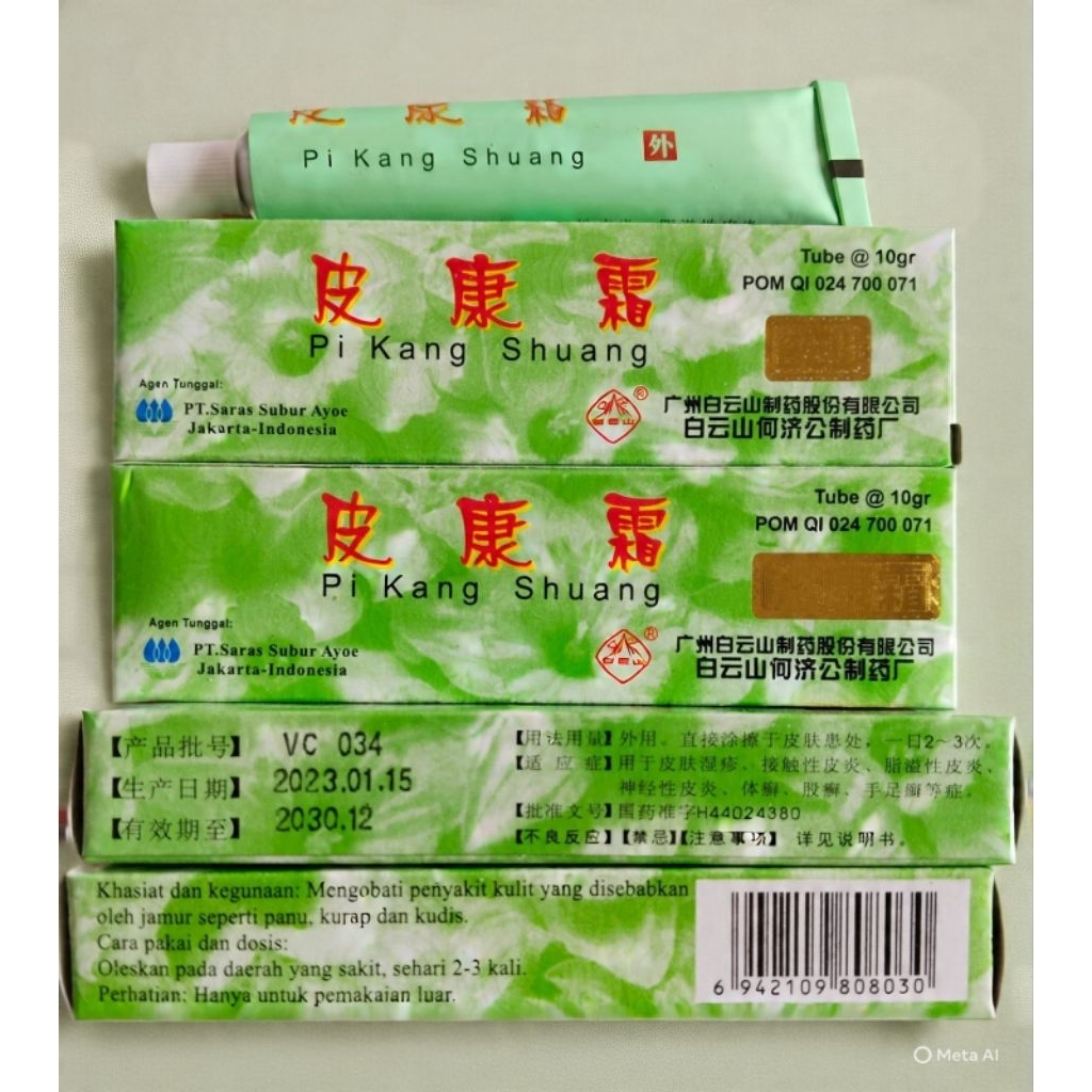 Jual Pi Kang Shuang Salep Terlengkap & Harga Terbaru Mei 2026 | Shopee ...