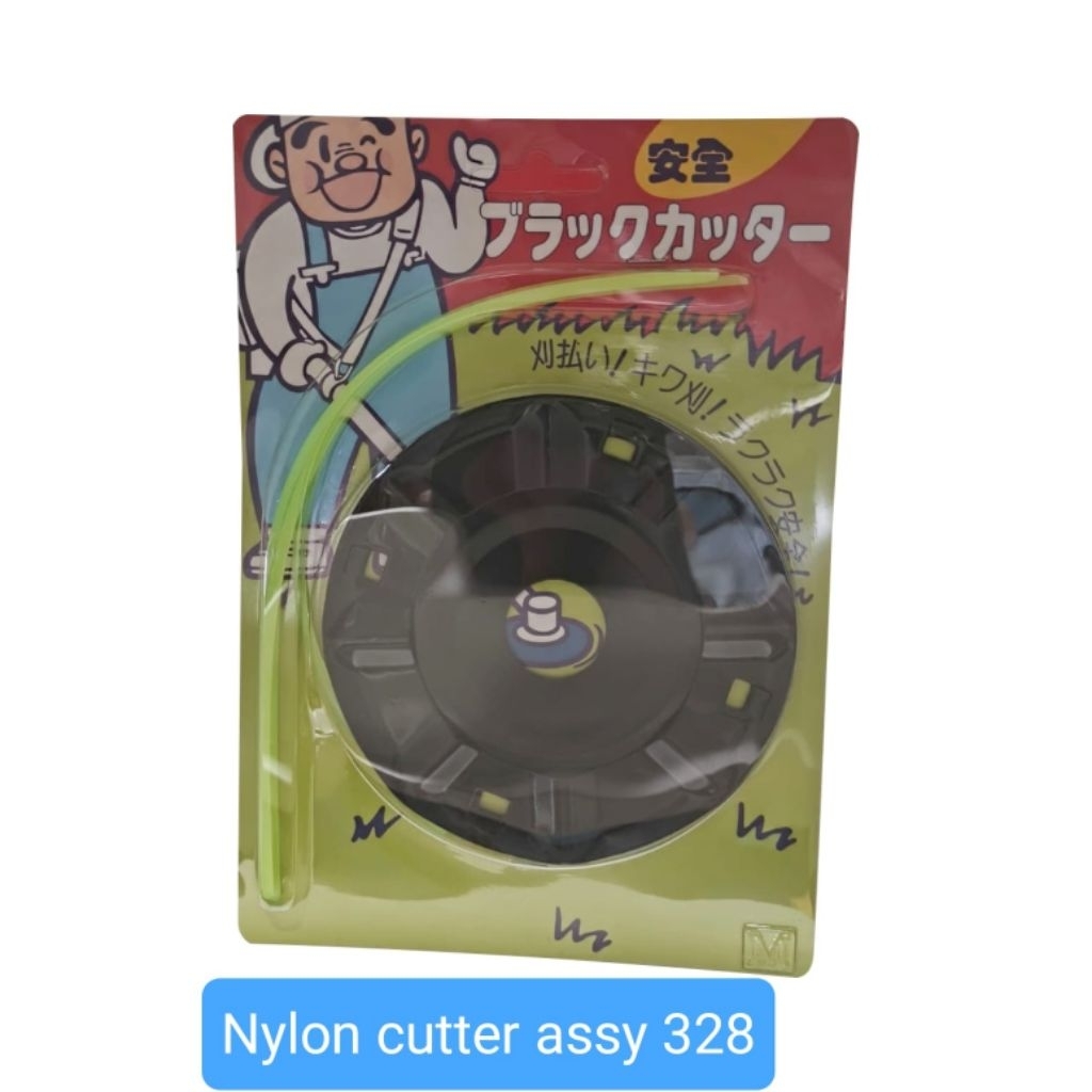 Jual NYLON CUTTER 328 - Trimmer Head Nylon Mata pisau mesin potong ...