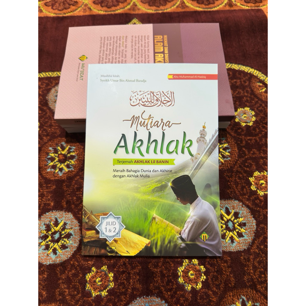 Jual Terjemah Akhlaq Akhlak Lil Banin Dilengkapi Keterangan Tambahan ...