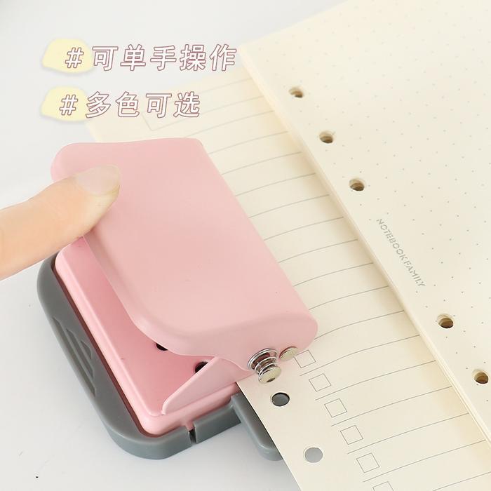 Jual Mini Pembolong Kertas A4 A5 B5 6 Lubang Logam & ABS Pelubang ...