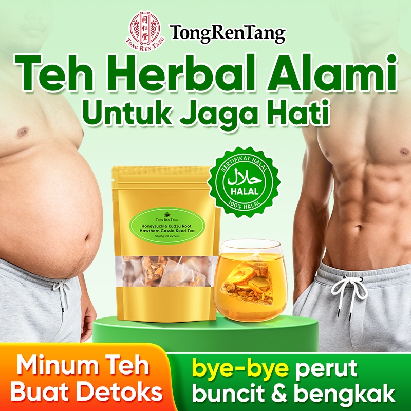 Jual HALAL,Tong Ren Tang teh diet- teh hijau diet pelangsing meredakan ...