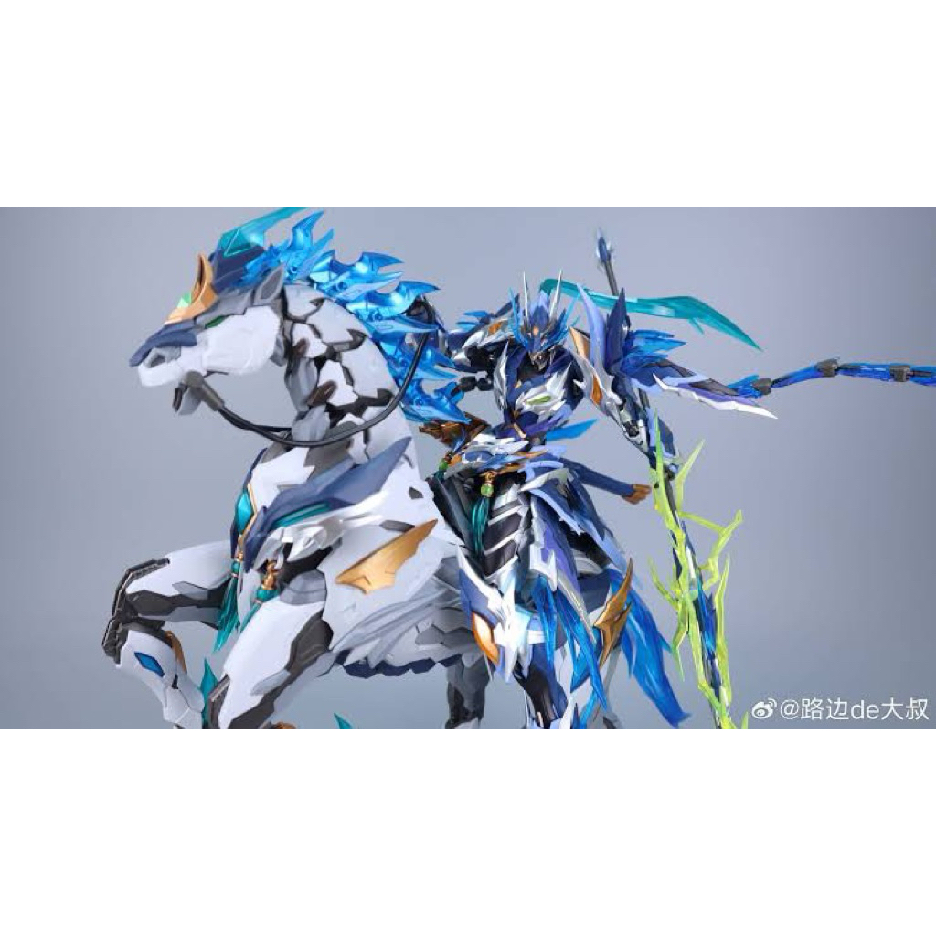 Jual Motor Nuclear MNP XH 05 Zhao Yun Model kit(Metal Frame) | Shopee ...