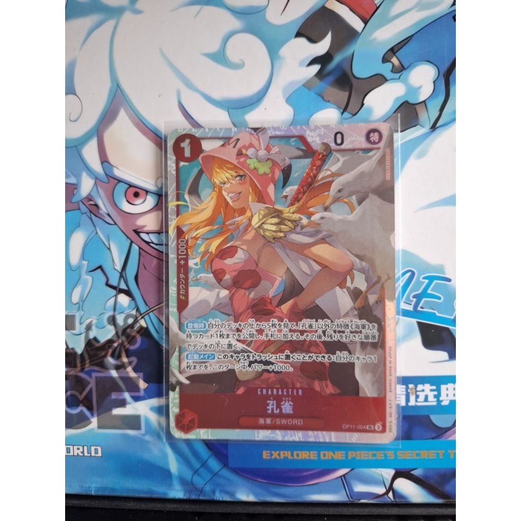 Jual Kujyaku SR OP11-004 one piece tcg | Shopee Indonesia