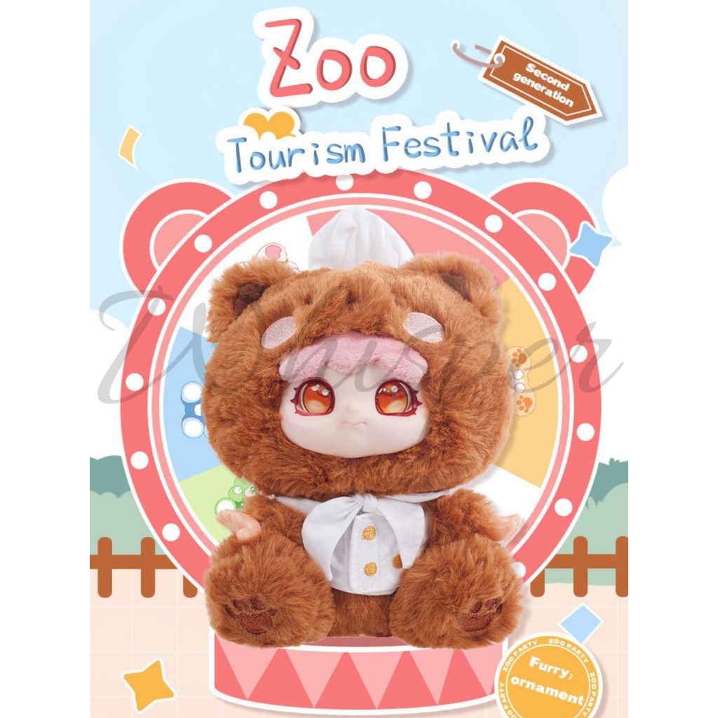 Jual [READY] Nooki Zoo Carnival V2 Blind Box Koleksi Murah Authentic ...