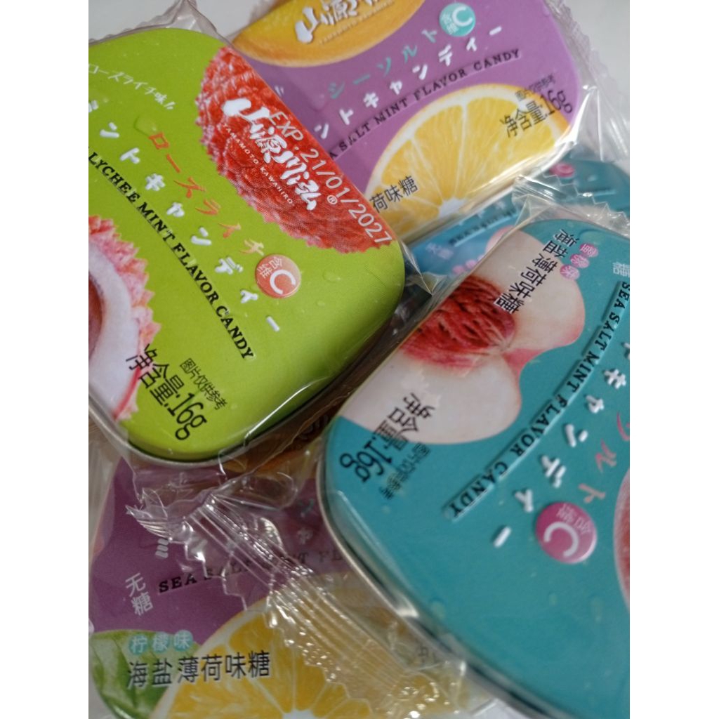 Jual Yamamoto Kawahiro mint candy 16g dengan 4 varian rasa Rose lychee ...