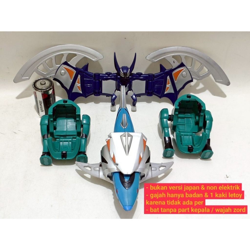 Jual Minus bandai power rangers jungle fury geki bat elephant shark ...