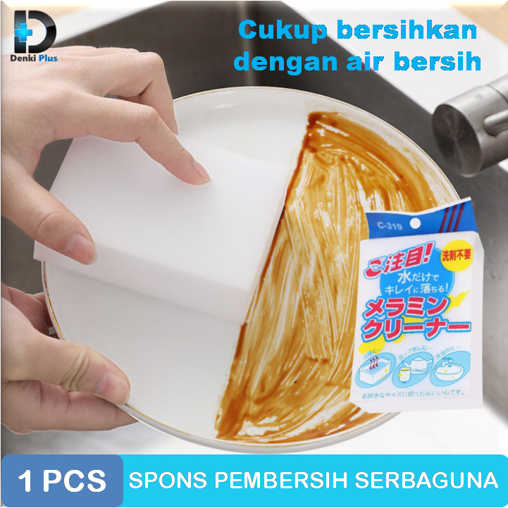 Jual Spon Cuci Piring Spons Cuci Piring Tanpa Sabun Spons Ajaib Nano ...
