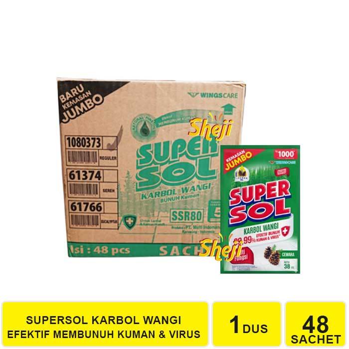 Jual 1 DUS ISI 48 SACHET SUPERSOL PINUS KARBOL WANGI PEMBERSIH LANTAI ...