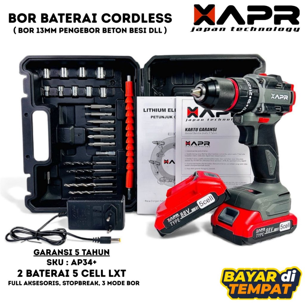 Jual APR RAJA BOR impact drill BRUSHLESS TYPE AP34+ 13mm keyless auto ...