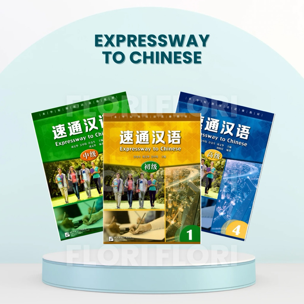 Jual Buku Expressway to Chinese Elementary Intermediate Advanced ...