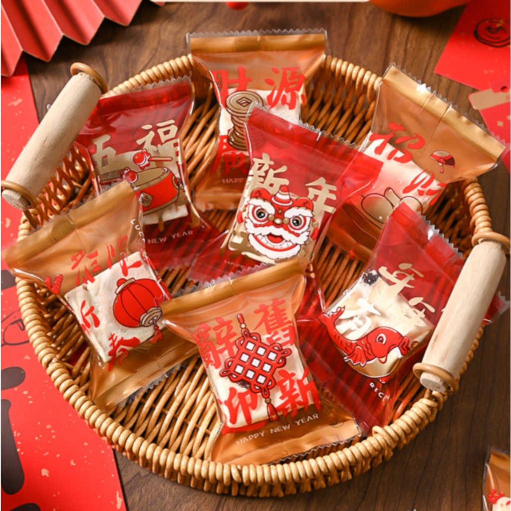 Jual 100pcs Plastik Kue Kering Packing Cookie Imlek Plastik Kemasan ...