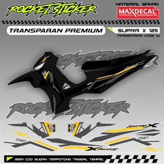 Jual Striping SUPRA X 125 Variasi Stiker SUPRA X 125 UV TRANSPARAN KODE ...