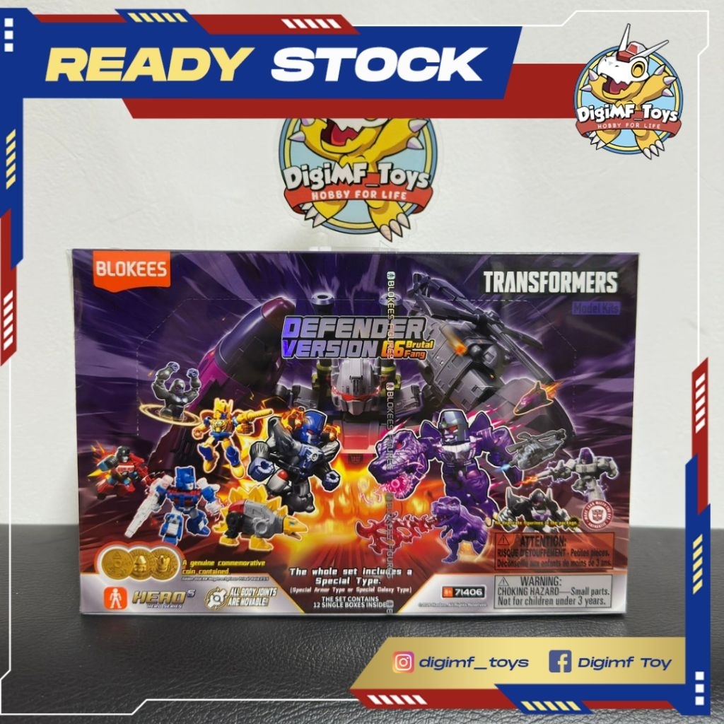 Jual BLOKEES TRANSFORMERS GALAXY VERSION DEFENDER 06 GVD06 | Shopee ...