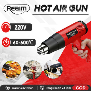 Jual Reaim Heat Gun 220V Air Hot Gun Hotgun Watt Kecil Heatgun Alat ...