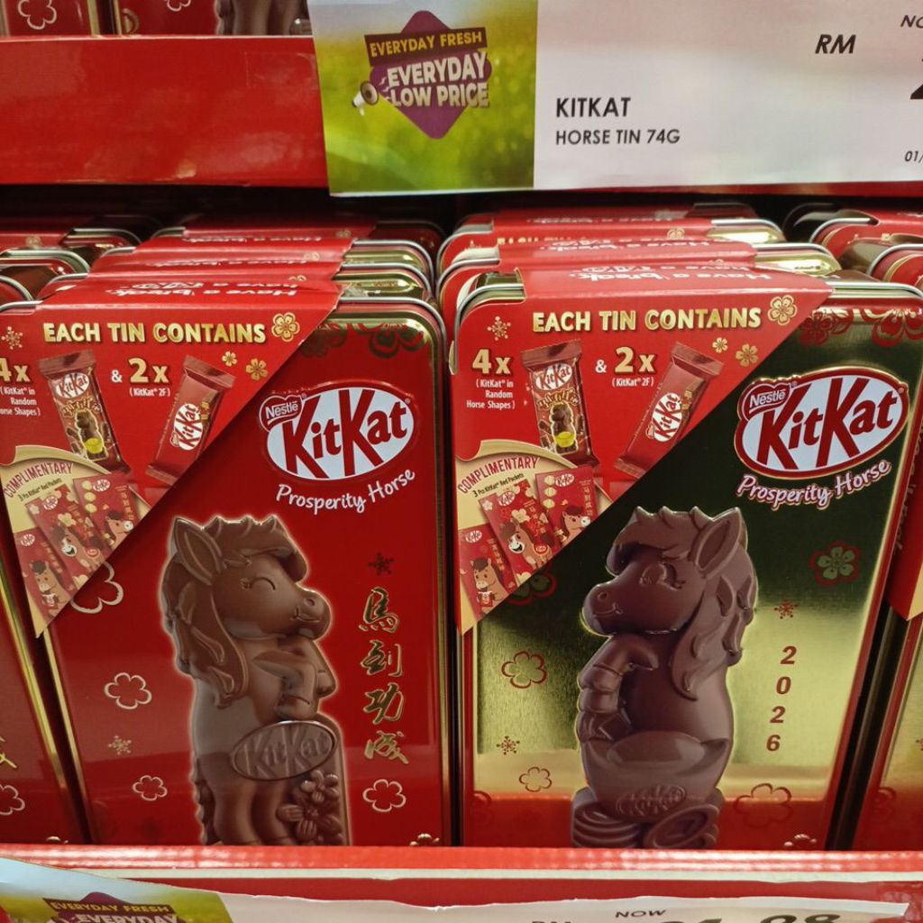 Jual KITKAT HORSE KIT KAT KUDA TIN 204 G KITKAT HORSE TIN KITKAT ...