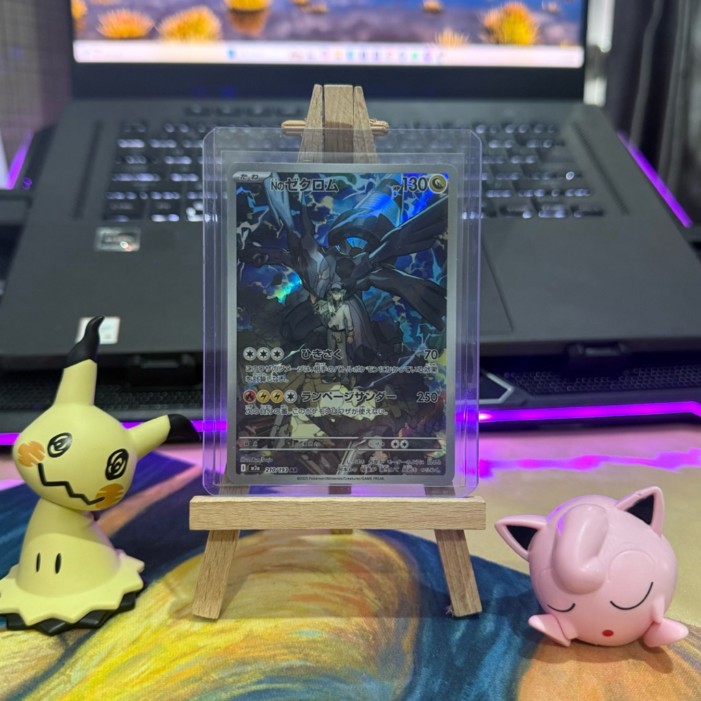 Jual Pokemon Card N’s Zekrom AR 210/193 Japanese Full Art | Shopee ...