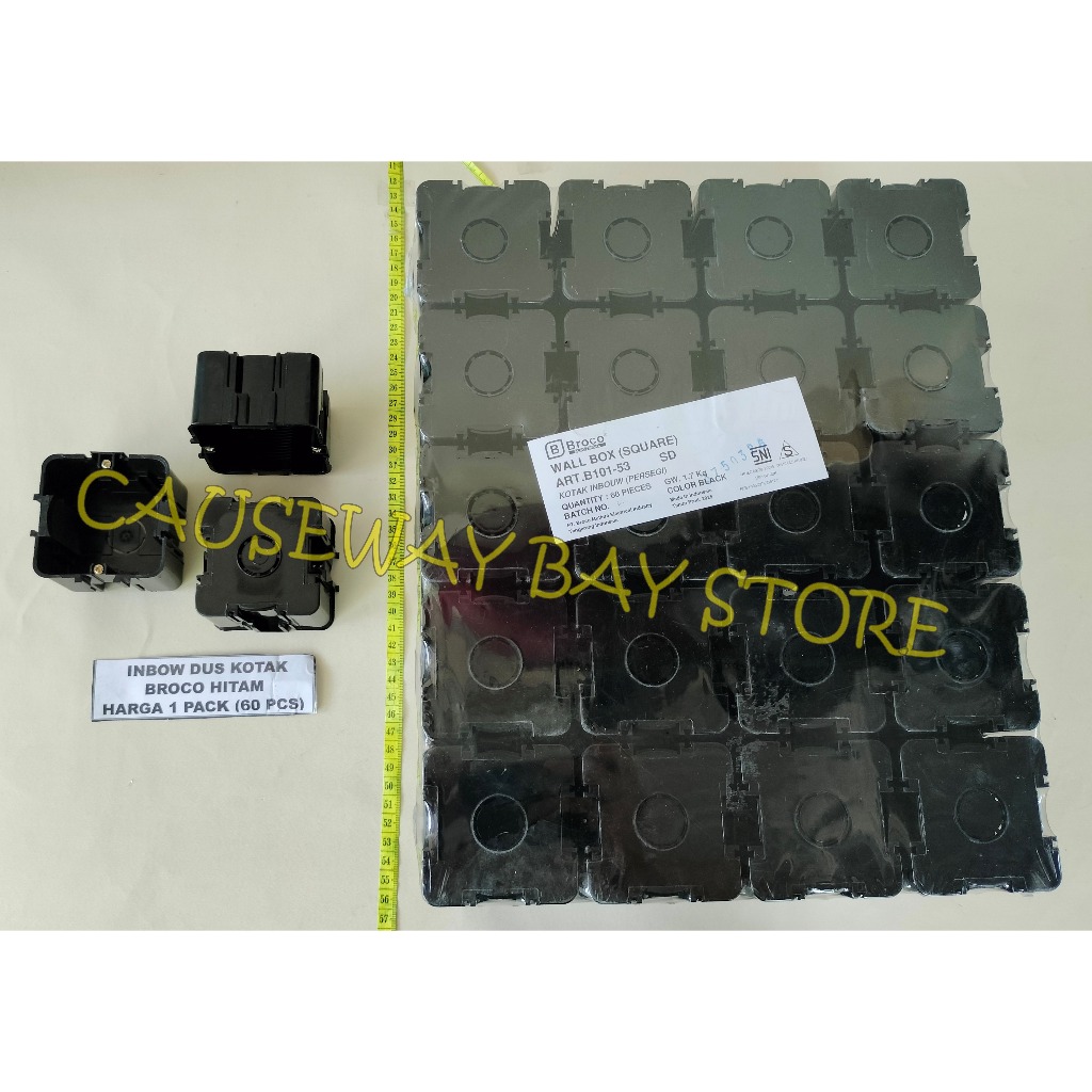 Jual INBOW DUS BROCO KOTAK HARGA 1 PACK (60 PCS) | Shopee Indonesia