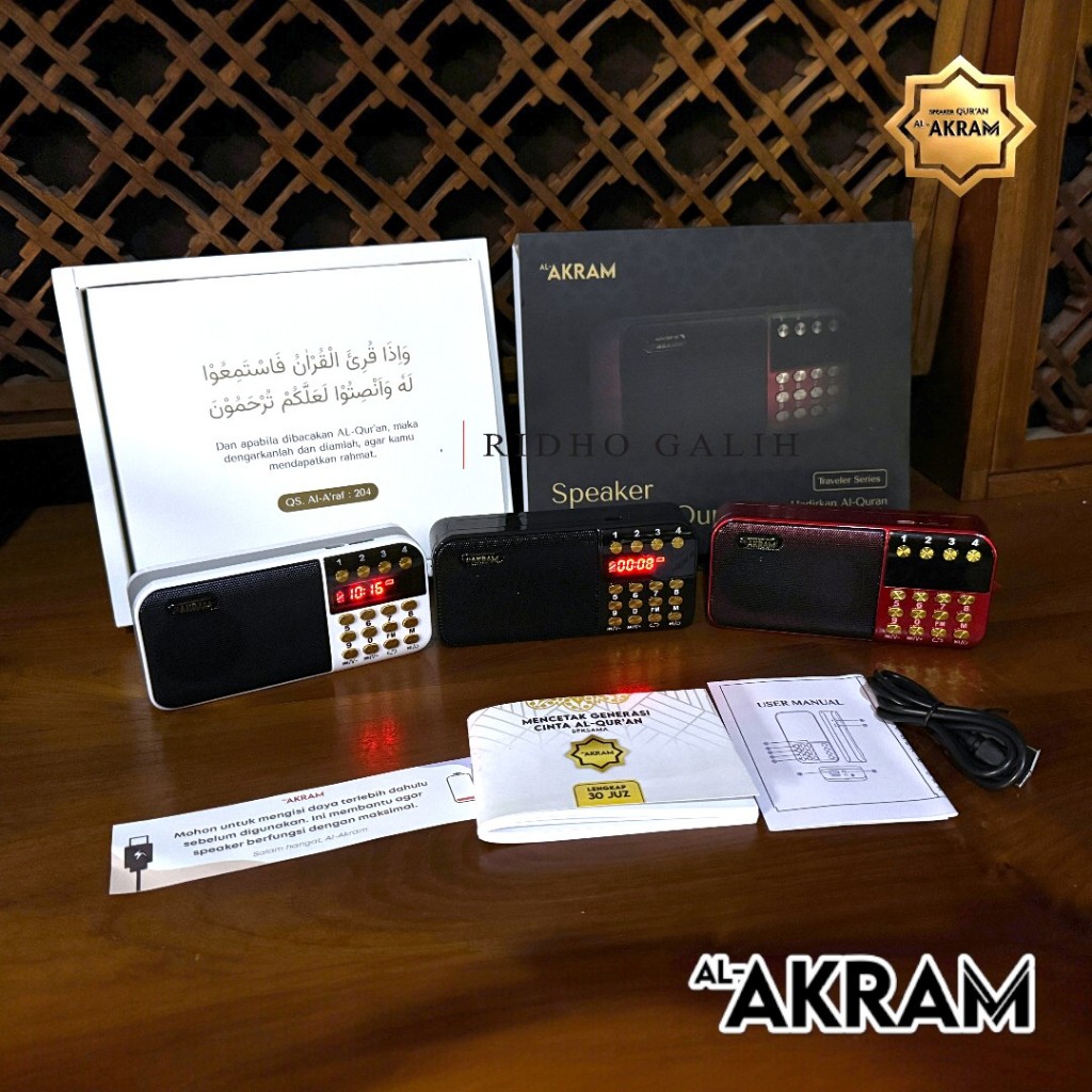 Jual SPEAKER QURAN MUROTTAL AL AKRAM KONTEN LENGKAP VERSI TERBARU 2026 ...