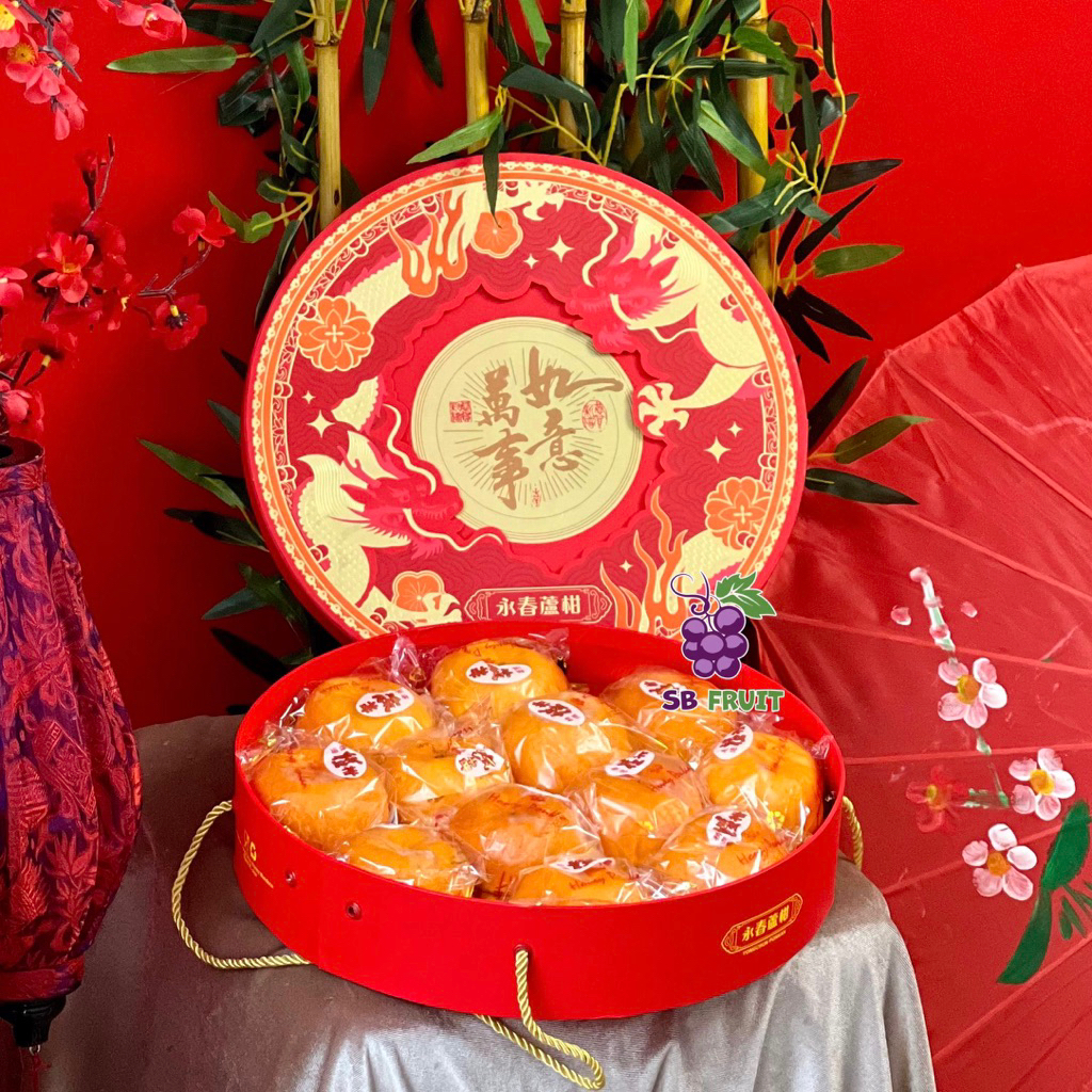 Jual Jeruk Ponkam Naga Hampers Bulat Tebal tas tenteng Premium Gift Box ...