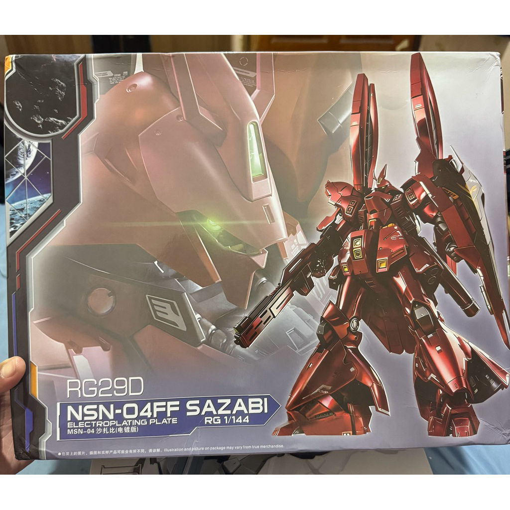 Jual RG SAZABI FF GAOGAO MECHACOREPLATE | Shopee Indonesia