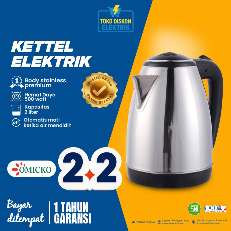 Jual OMICKO Teko Listrik 2 Liter Full Stainless Steel Pemanas Air ...