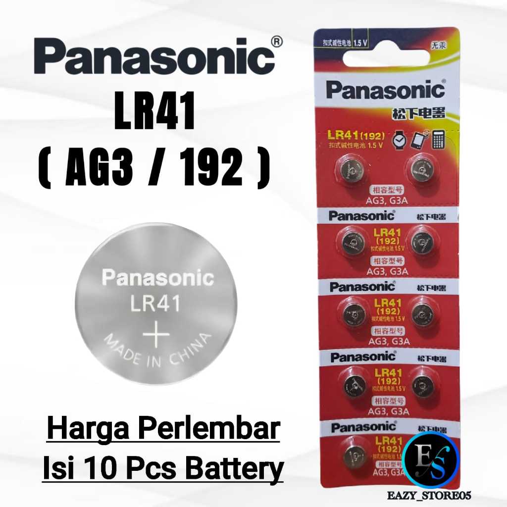 Jual Panasonic Baterai LR41 Original Alkaline Battery Batre LR 41 AG3 ...