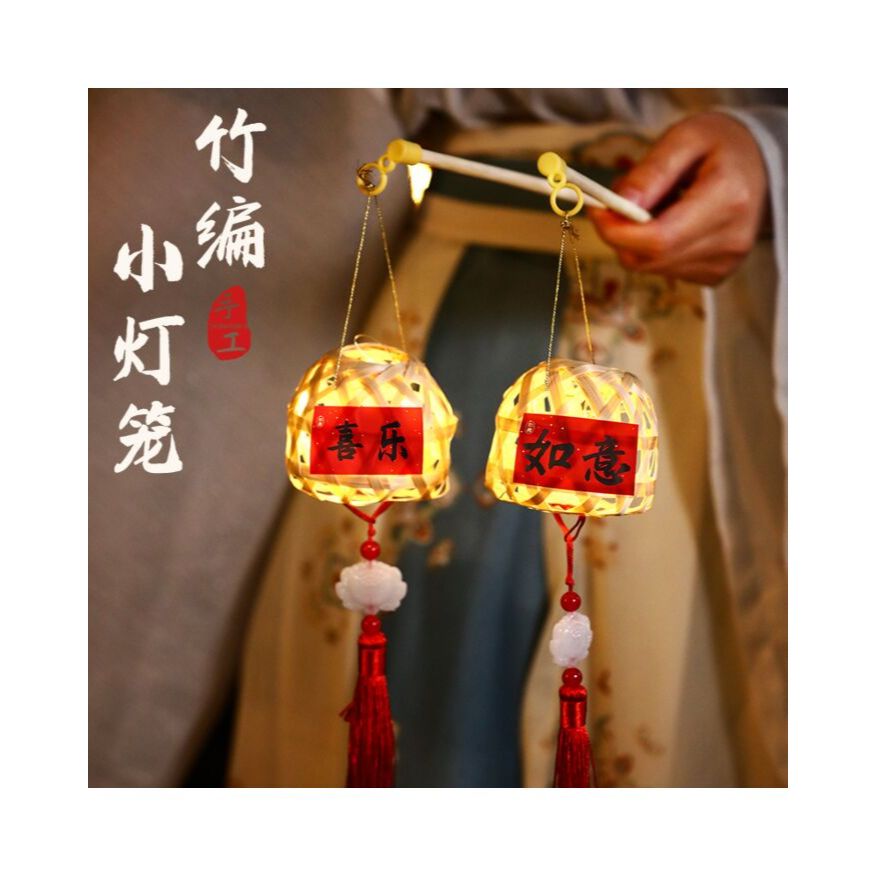 Jual Lentera Bambu Wooden Bamboo Lantern Hiasan Lampion Gantung Imlek ...