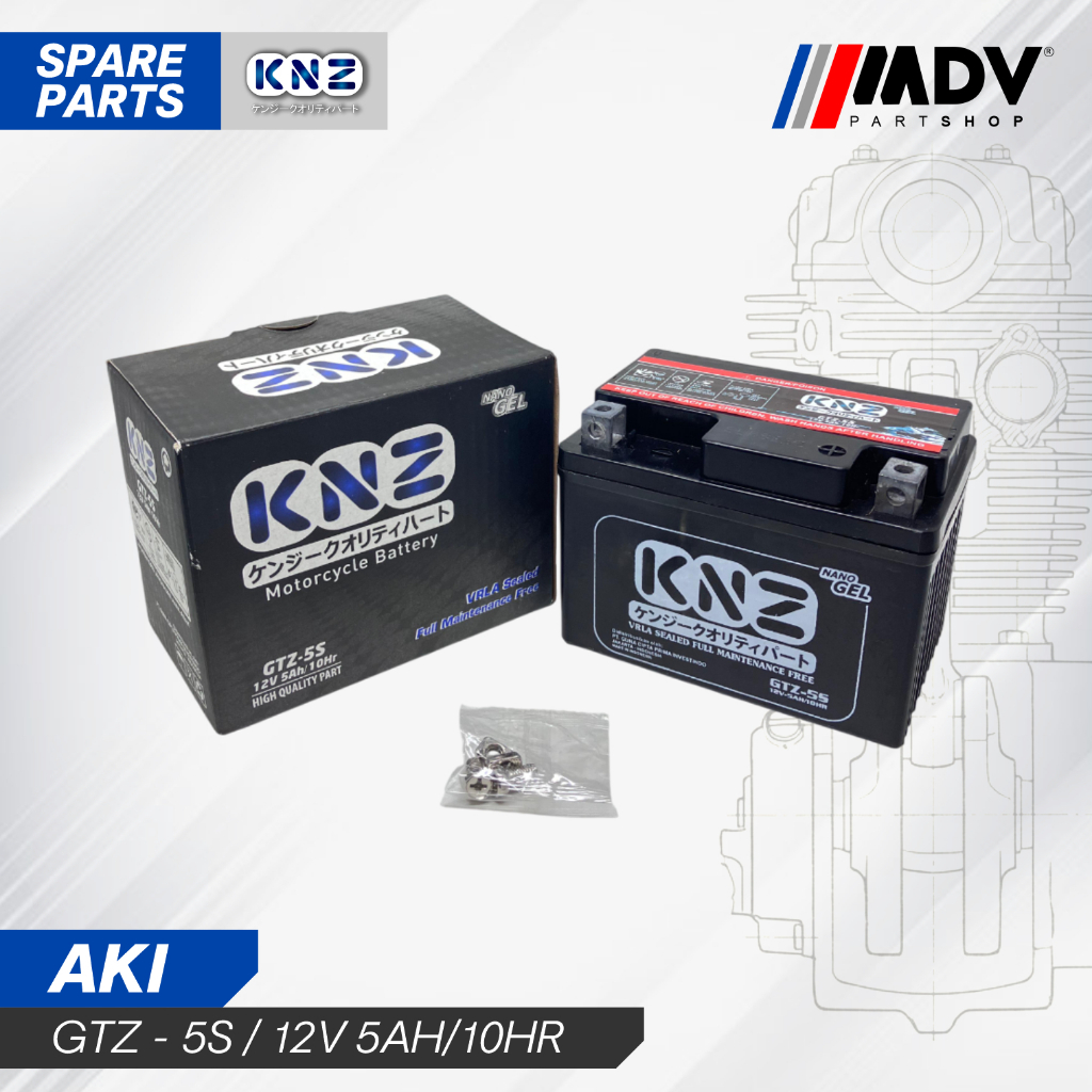 Jual AKI KERING GTZ5S GTZ-5S 12V 5AH / 10HR NANO GEL (KNZ) | Shopee ...