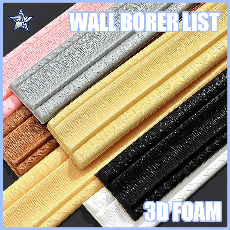 Jual Wall Border List 230cm x 5cm / Wallpaper List Foam Stiker Dinding ...