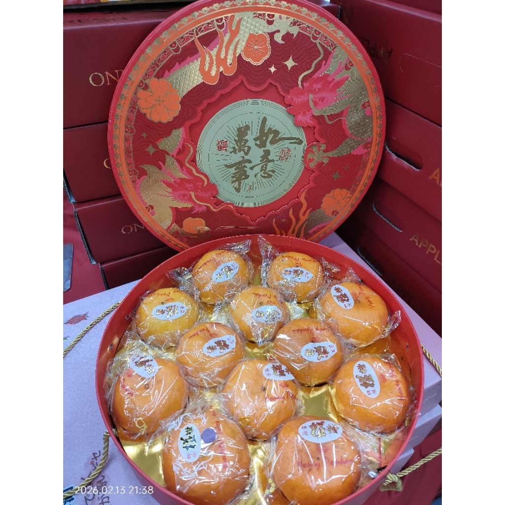 Jual PONKAM IMLEK isi 12 size XL / HAMPERS CNY JERUK KOTAK IMLEK GIFT ...