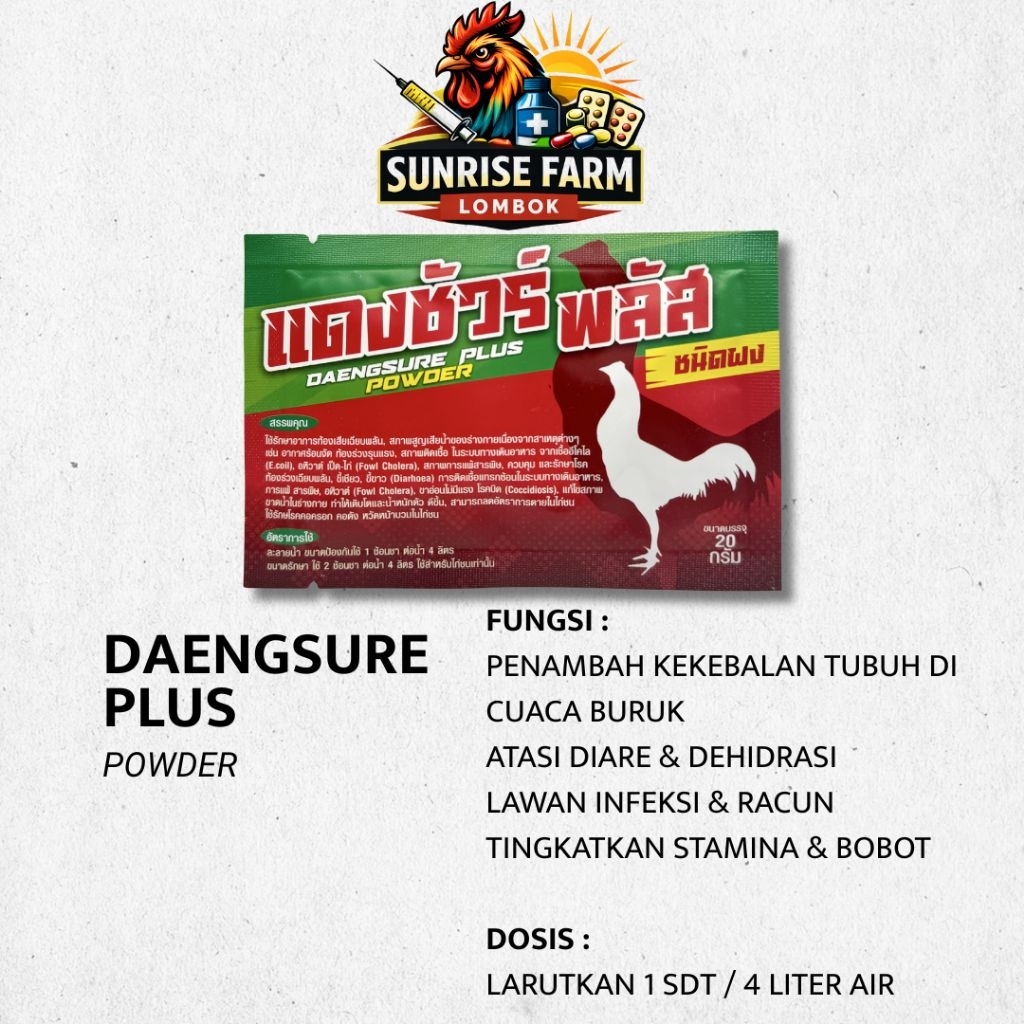 Jual Daengsure Plus Powder / larutan untuk pencegahan dan pengobatan ...