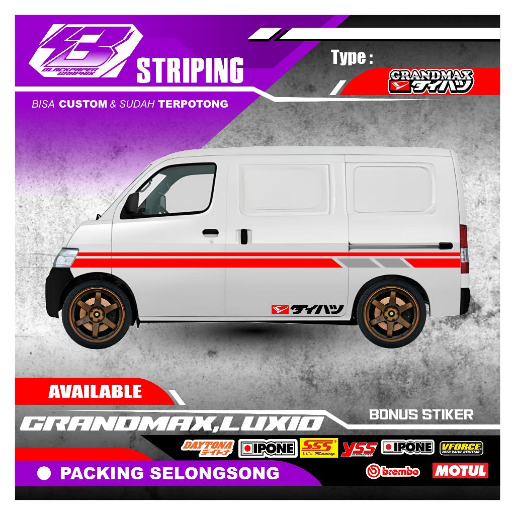 Jual Stiker Striping Grandmax Minimalis Moon Eyes Jepang Anti Air (DHT ...