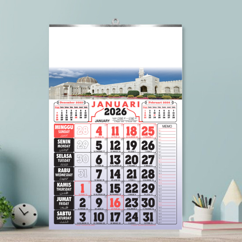 Jual KALENDER ARAB TERBARU 2026 / GAMBAR MESJID GRADASI | Shopee Indonesia