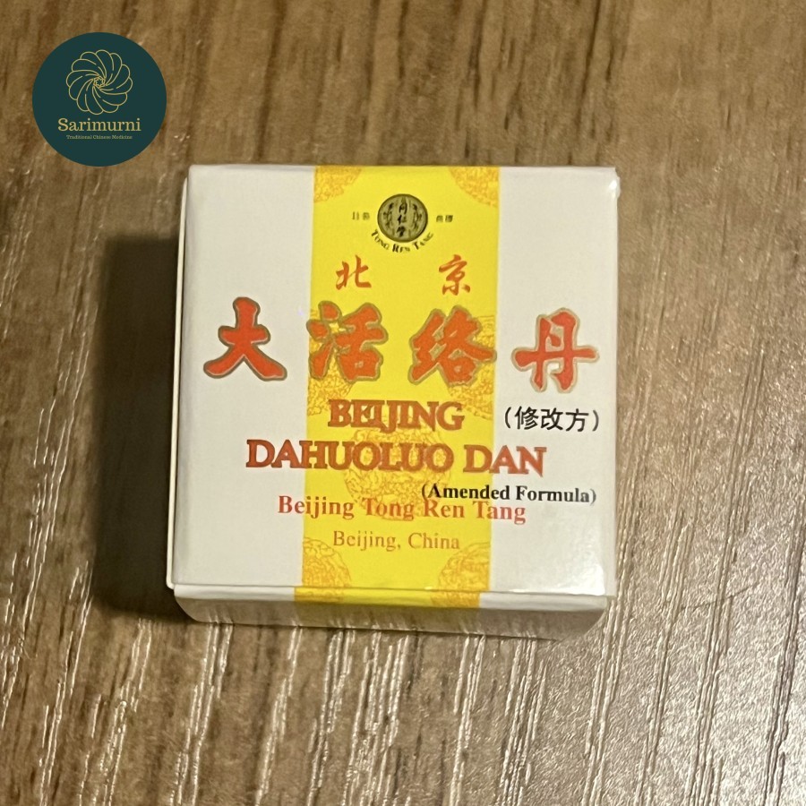 Jual Tongren Dahuoluo Pil / Tong Ren Tang Beijing Da Huo Lo Dan - Obat ...