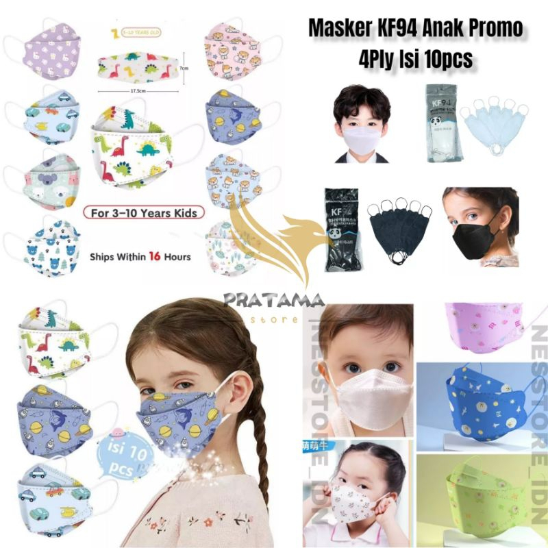 Jual Masker Anak KF94 Child Mask isi 10pcs | Shopee Indonesia